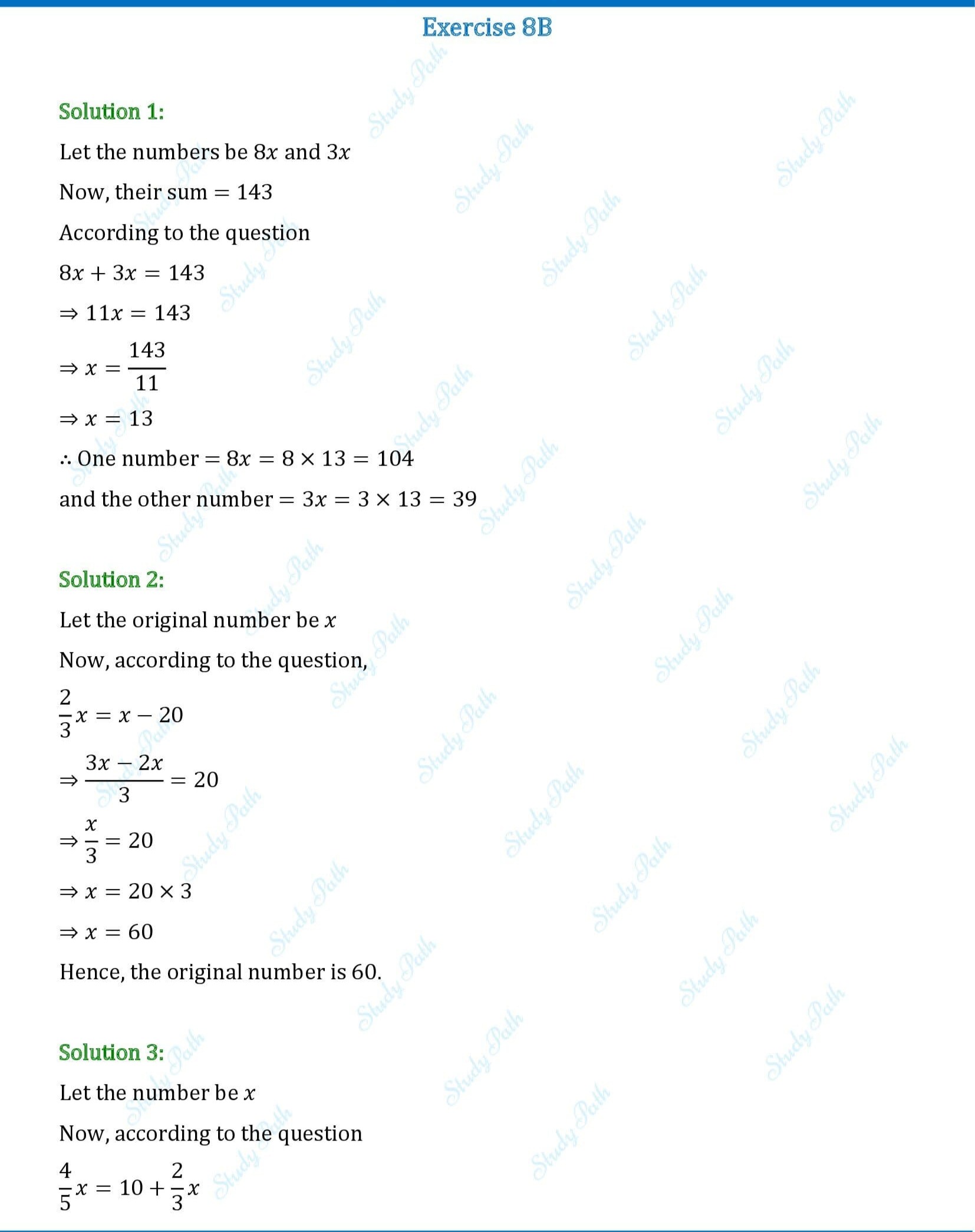 RS Aggarwal Class 8 Exercise 8B Solutions RS Aggarwal Solutions