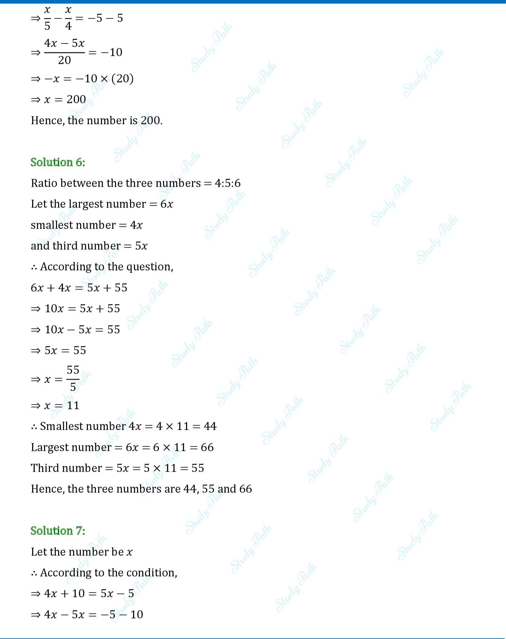 RS Aggarwal Class 8 Exercise 8B Solutions RS Aggarwal Solutions