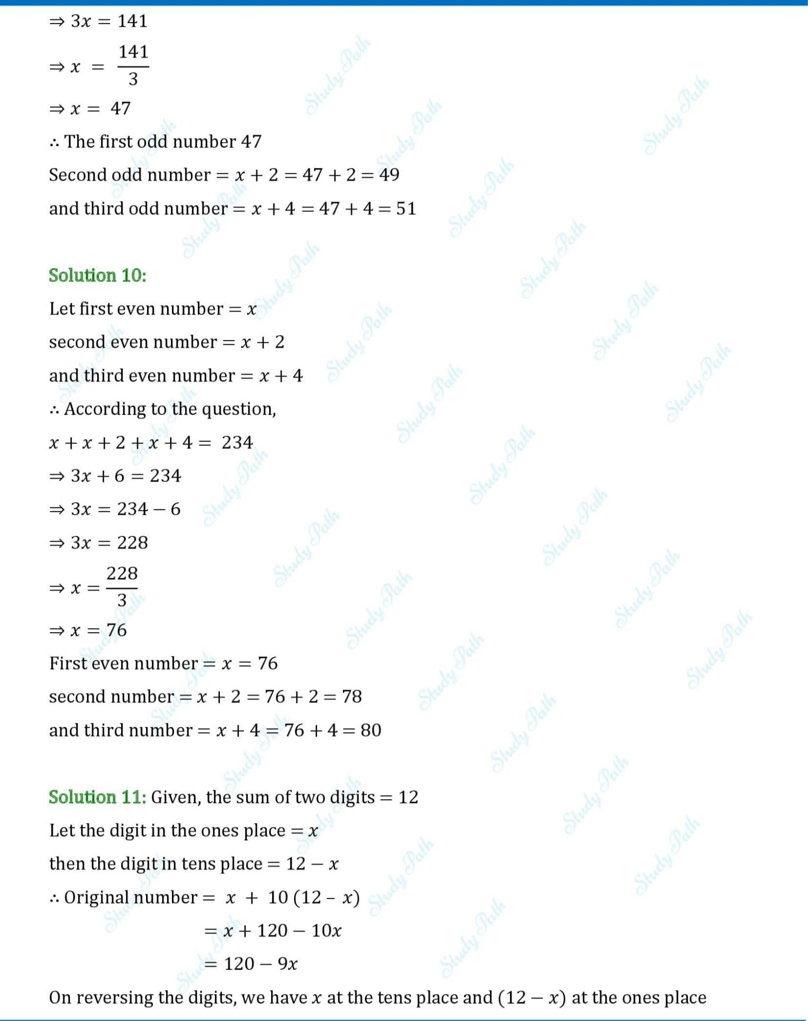RS Aggarwal Class 8 Exercise 8B Solutions RS Aggarwal Solutions