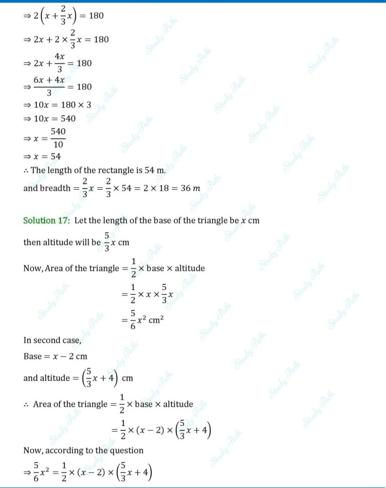 RS Aggarwal Class 8 Exercise 8B Solutions RS Aggarwal Solutions