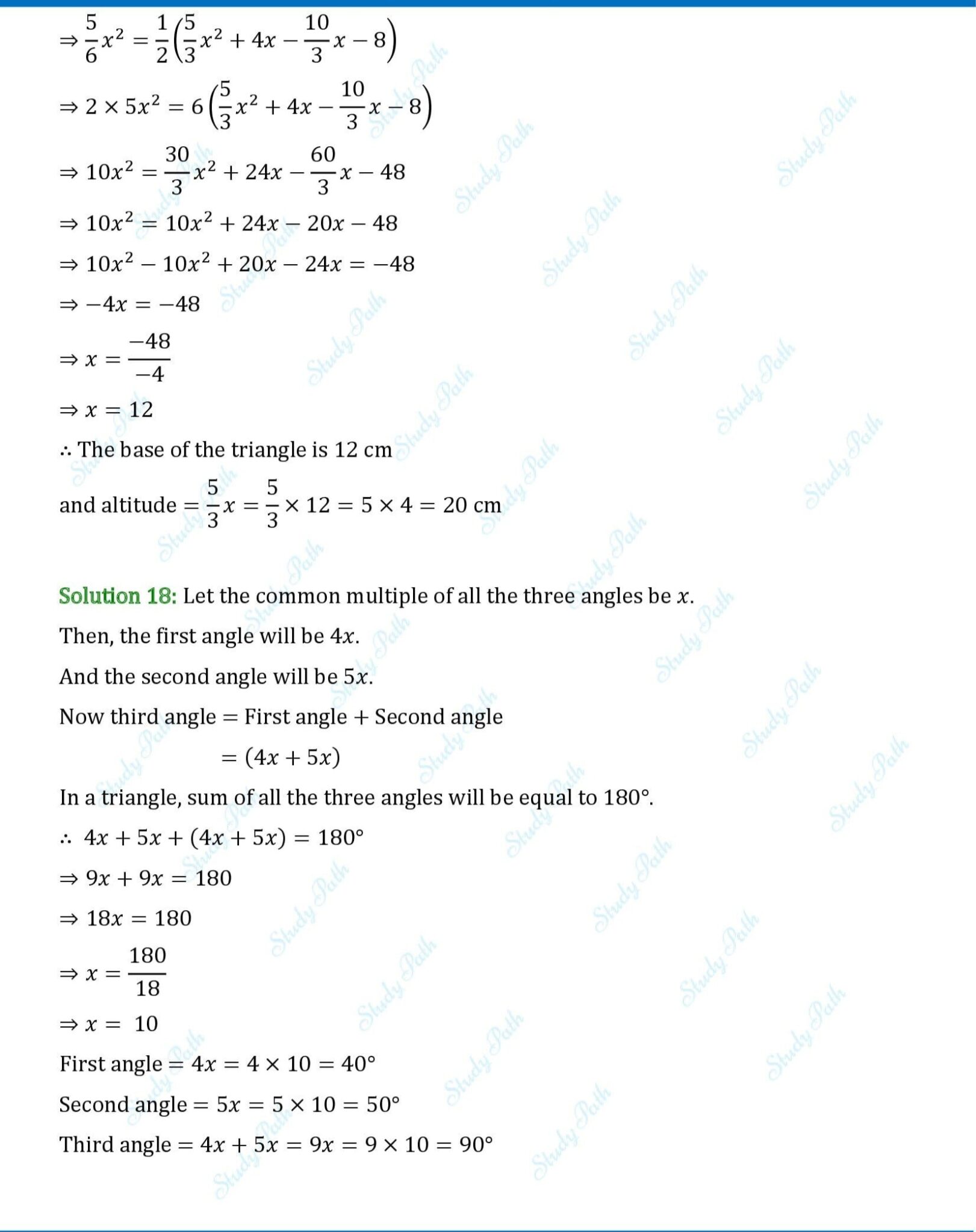 RS Aggarwal Class 8 Exercise 8B Solutions RS Aggarwal Solutions
