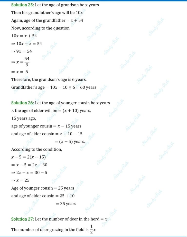 RS Aggarwal Class 8 Exercise 8B Solutions RS Aggarwal Solutions