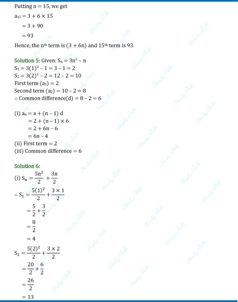 RS Aggarwal Class 10 Exercise 5C Solutions RS Aggarwal Solutions