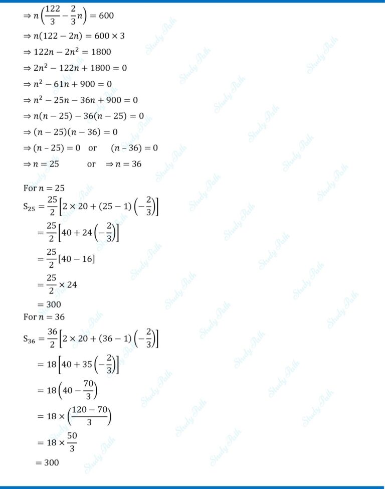 RS Aggarwal Class 10 Exercise 5C Solutions RS Aggarwal Solutions