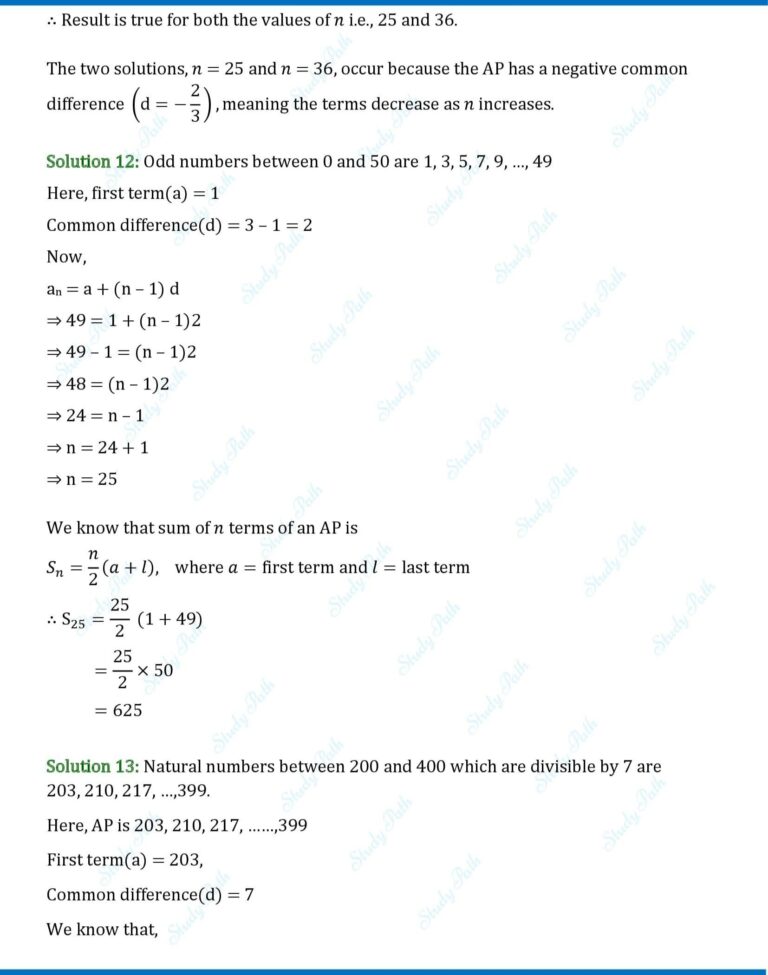 RS Aggarwal Class 10 Exercise 5C Solutions RS Aggarwal Solutions